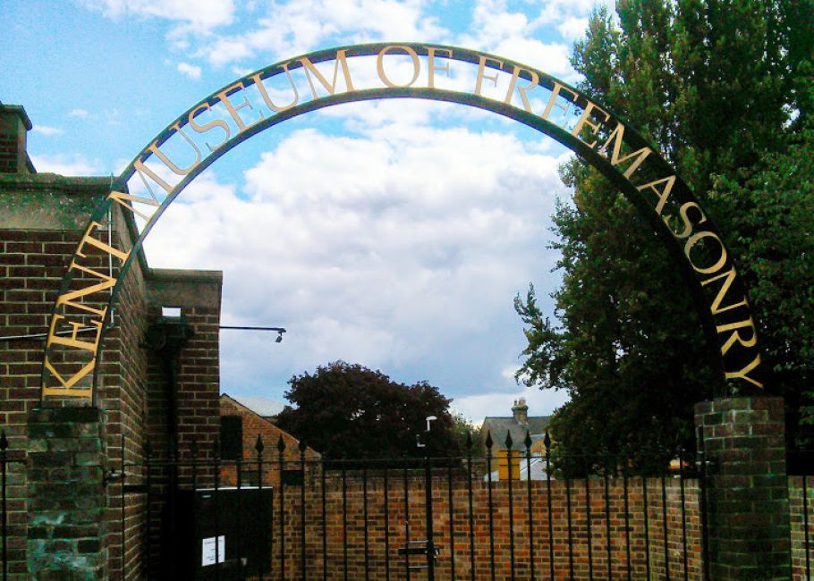 The Kent Museum of Freemasonry